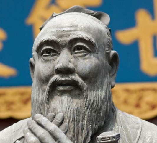 BOG Konfucius: ”Samlede samtaler”.